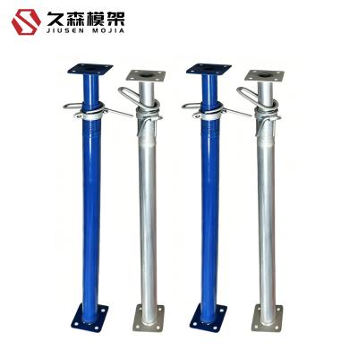 China 1.5-5m Telescopic Steel Prop Various Sizes Scaffolding Matching Support Prop for sale