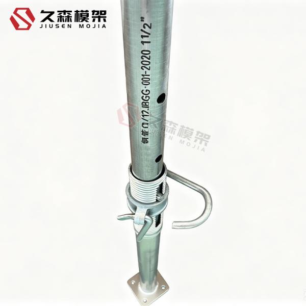 Quality Galvanized Steel Prop Reusable Temporary Shoring for Slab / Beam for sale