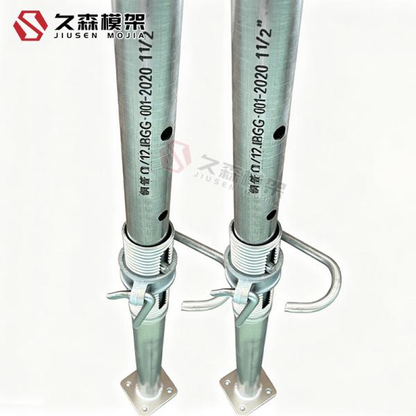 Quality Galvanized Steel Prop Reusable Temporary Shoring for Slab / Beam for sale