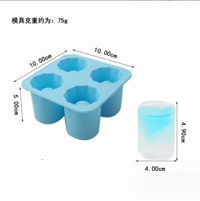 China Stocked Silicone Ice Cube Mold for Summer Bar Party Beer Ice Drink Tool Accessories for sale