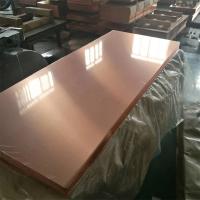 China T2 Grade Copper Plate Sheet 0.8mm Customized ASTM Structure Material for sale