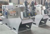 China Stainless Steel Automatic Spiral Press Dewatering Machine for sale