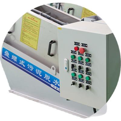 Cina Macchina automatica di disidratazione dei fanghi della voluta di integrazione per il trattamento del fango dell'azienda agricola in vendita