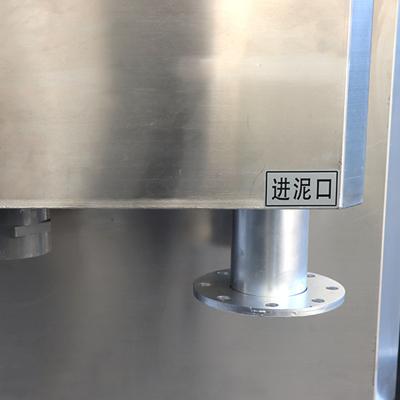 Cina Macchina automatica di disidratazione dei fanghi della voluta di integrazione per il trattamento del fango dell'azienda agricola in vendita