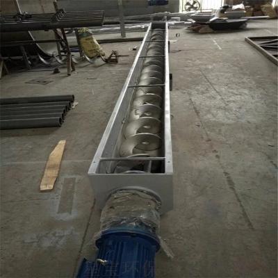 Cina Alimentatore senza albero del acciaio al carbonio del trasportatore a vite agricolo dell'acciaio inossidabile 304 in vendita