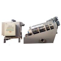 China Mobile Stacked Screw Sludge Dewatering Machine Automatic Screw Press for sale