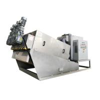 China Mobile Stacked Screw Sludge Dewatering Machine Automatic Screw Press for sale