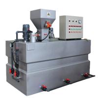China Sewage Treatment Dosing Device Fully Automatic Integrated Dry Powder Dosing System for sale