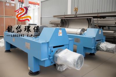 China Decanter Centrifuge: The Preferred Solid-Liquid Separation Solution for Municipal, Industrial, and Mining Applications for sale