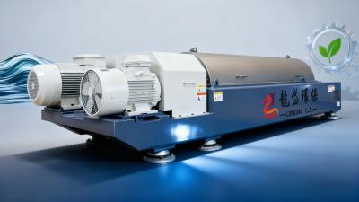 China High-Efficiency Decanter Centrifuge | Global Expert in Industrial Wastewater Treatment & Solid-Liquid Separation for sale