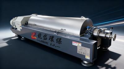 China High-Performance Decanter Centrifuge for Global Wastewater Treatment | Sludge Dewatering & Solid-Liquid Separation for sale