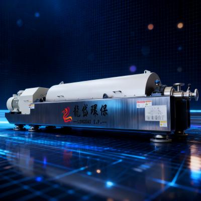 China Global Applications of Decanter Centrifuges in Industrial Water Treatment and Solid-Liquid Separation: Technical Principles, Key Parameters, and Selection Guidelines for sale