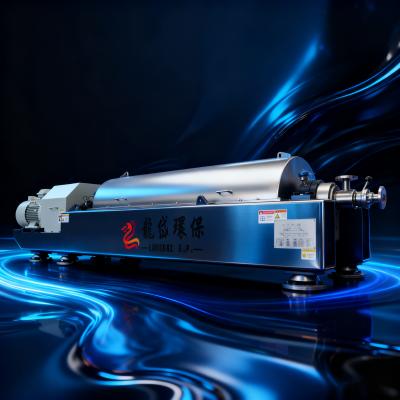 China Continuous Operation · High-Dryness Cake · Low Operating Costs — Decanter Centrifuges Drive Cost Efficiency and Sustainability in Global Environmental Projects for sale