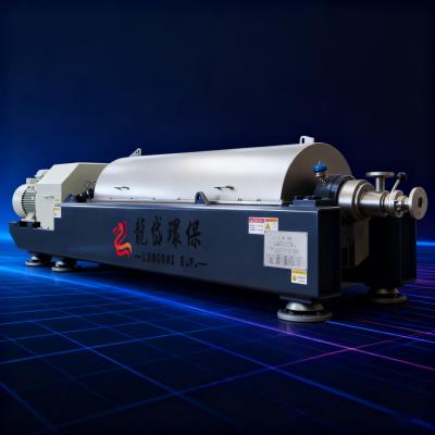 China Decanter Centrifuge: The Continuous Solution for Solid-Liquid Separation for sale