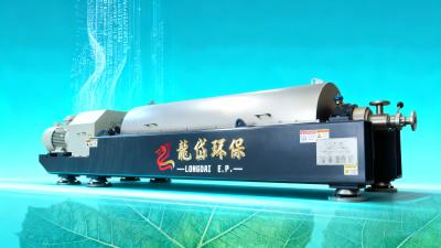 China Decanter Centrifuge: How to Reduce Sludge Dewatering Costs by 30%? for sale