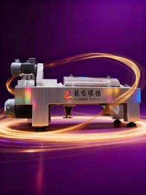China Decanter Centrifuge | Setting a New Benchmark in Solid-Liquid Separation to Serve Global Ecological Civilization for sale