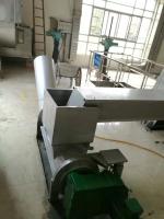 China Silver Liquid Solid Separation Equipment Stainless Steel for sale
