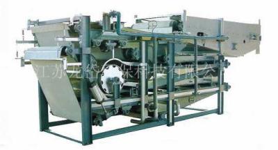 China 1.1Kw Gravity Sludge Thickener , 1000mm Sludge Thickening Equipment for sale