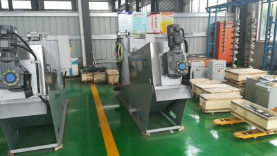 Cina Acciaio inossidabile della macchina di disidratazione dei fanghi della vite di industria alimentare in vendita