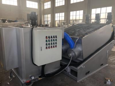 China 2.0m3/h Volute Sludge Dewatering Machine for sale