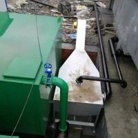China Integrated Wastewater Treatment Machine Solid Liquid Separation for sale
