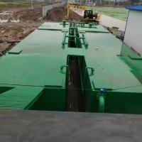 China Integrated Wastewater Treatment Machine Solid Liquid Separation for sale