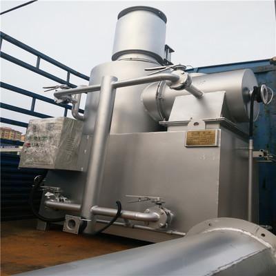 China Medical Waste Incineration System for Sterile Disposal - High Temp Carbon Steel Design for sale