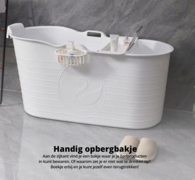 China 200L 120 x 53.5 x 61 cm Adult Bath Bucket XXL for sale