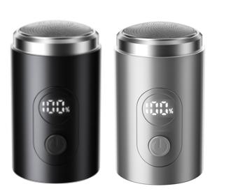 China Mini Portable Aluminum Alloy Electric Shaver for sale
