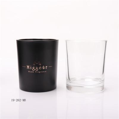 China Frosted Candle Glass Jar Wholesale for sale