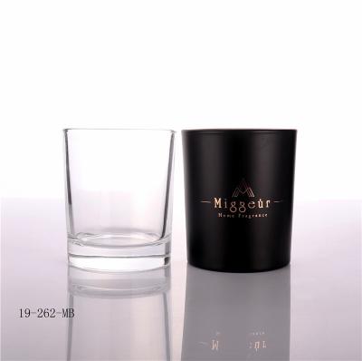 China 7oz Empty Candle Glass Jar Wholesale for sale