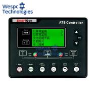 China Smartgen HAT700S ATS Controller Dual Power Auto Transfer AC Module 197x152x47mm for sale