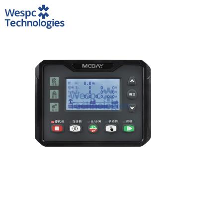 China WESPC Original DC42MCR Remote Low Temperature Gas Gasoline for sale