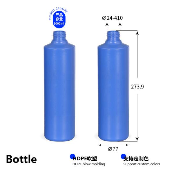 Quality OEM ODM Empty 1000ml 1 Liter Pump Bottle Plastic Refillable Pump Bottles for sale