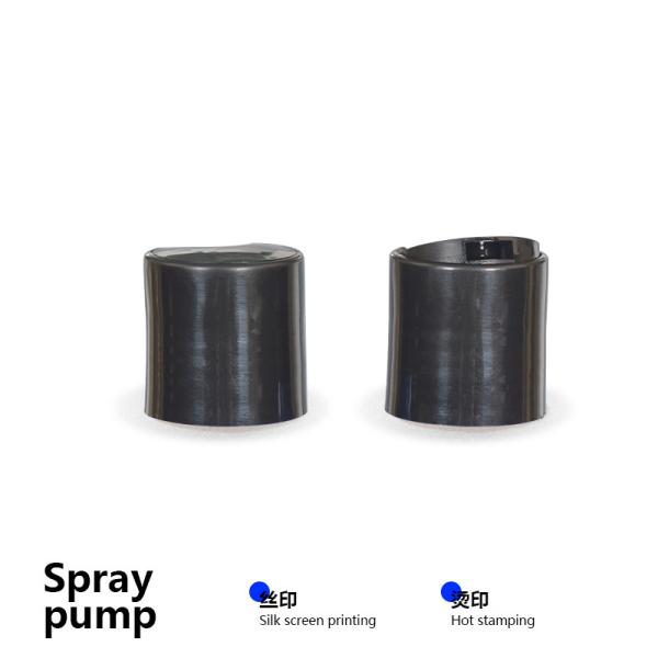 Quality Screen Printing Disc Cap Bottle 375ml HDPE Plastic Shampoo Bottles for sale