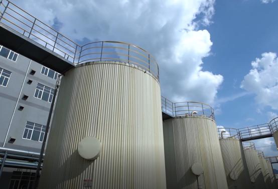 Geverifieerde leverancier in China: - Xiamen WangQin Chemical Technology Co., Ltd.