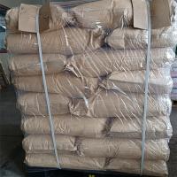 China Water Based Solid Acrylic Resin with >99% Solid Content 230 Acid Value and 140 Softening Point for Emulsion Polymerization for sale