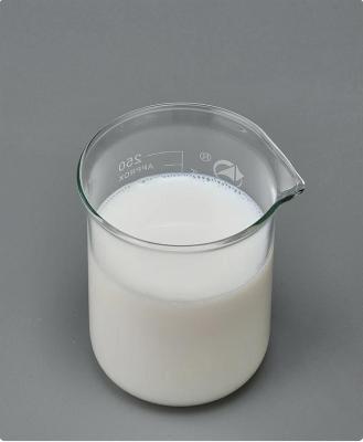 China Low Viscosity Waterborne Easy Peel-Off Resin For Various Substrates for sale