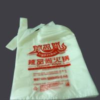 China High-Performance Waterborne Solid Resin With Excellent Transparency & Gloss For Printing Inks for sale