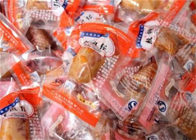 Cina Macchina industriale su ordinazione dell'alimento della confezione sotto vuoto con il pulsometro tedesco in vendita