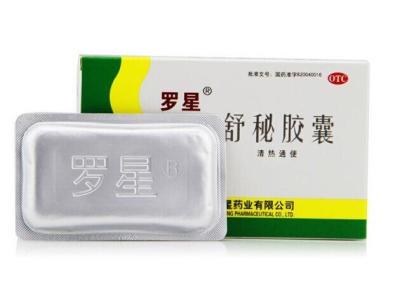 China CE totalmente automático tropical da máquina de embalagem da bolha do alimento natural aprovado à venda