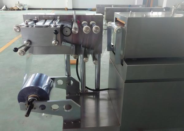 Quality High Speed Food Blister Packing Machine Chewing Gum PVC Packaging Machine for sale
