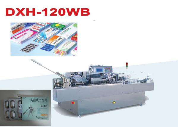 Quality Carton Sealer Machine Automatic Cartoning Machine For Blister Plate for sale
