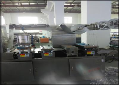 Cina Mini piccola macchina automatica di sigillamento della bolla dell'impacchettatrice della bolla in vendita