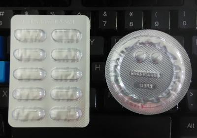 Cina Macchina imballatrice della bolla automatica della pillola di Thermoforming ad alto rendimento in vendita
