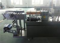 China Fully Automatic Chocolate Blister Packaging Machine Vision Inspection System for sale