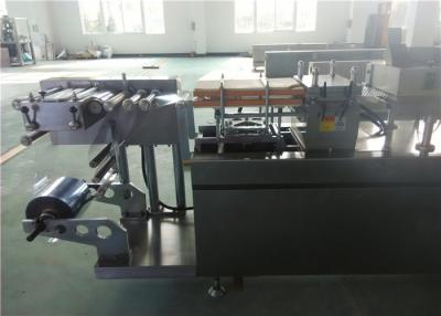China Tela de toque automática compacta padrão do PLC da máquina de embalagem da bolha do PBF à venda