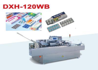 Cina Macchina imballatrice del cartone automatico dell'acciaio inossidabile 304 per la farmacia, 380V/220V in vendita