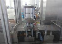 China Multi Function Gmp Pharmacy Blister Packaging Machine High Sealing for sale