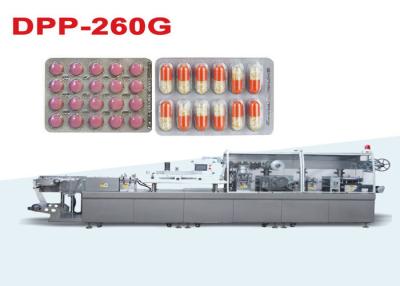 China High Speed Pharmaceutical Blister Packaging Machines With Servo Motor Driving for sale